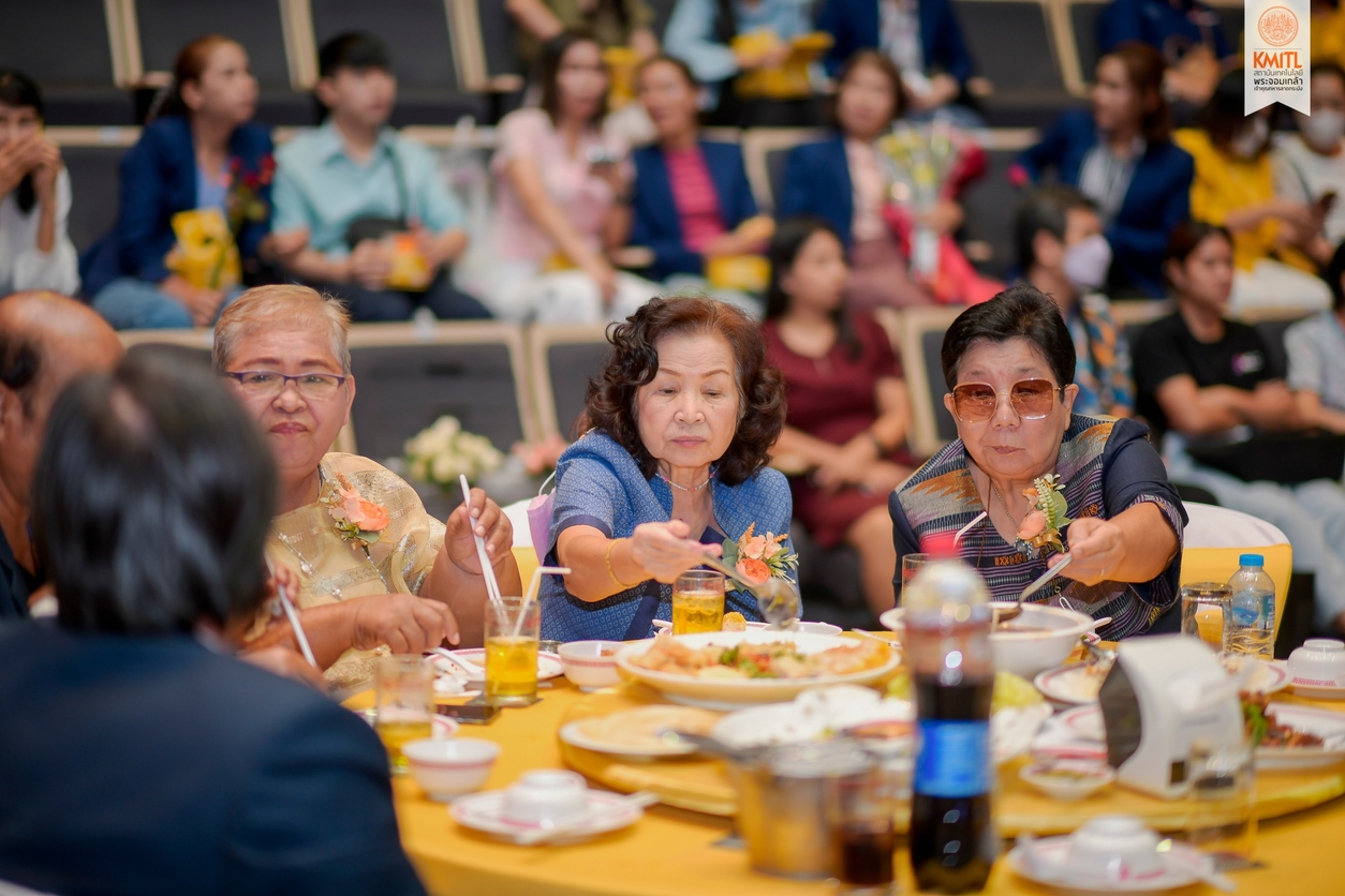 KMITL66 | สถาบันเทคโนโลยีพระจอมเกล้าเจ้าคุณทหารลาดกระบัง